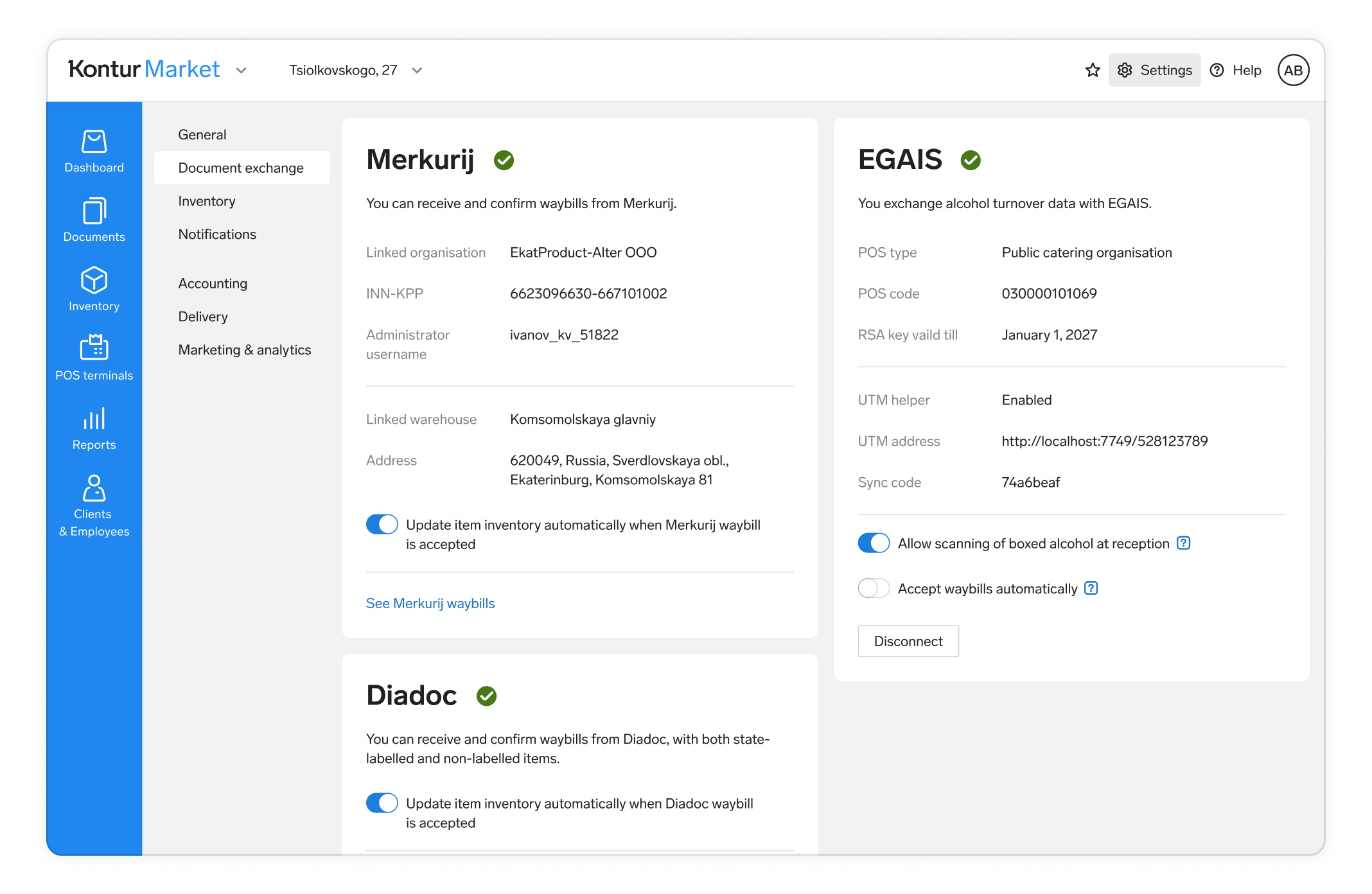 Igor Kotov ⋅ Product Designer