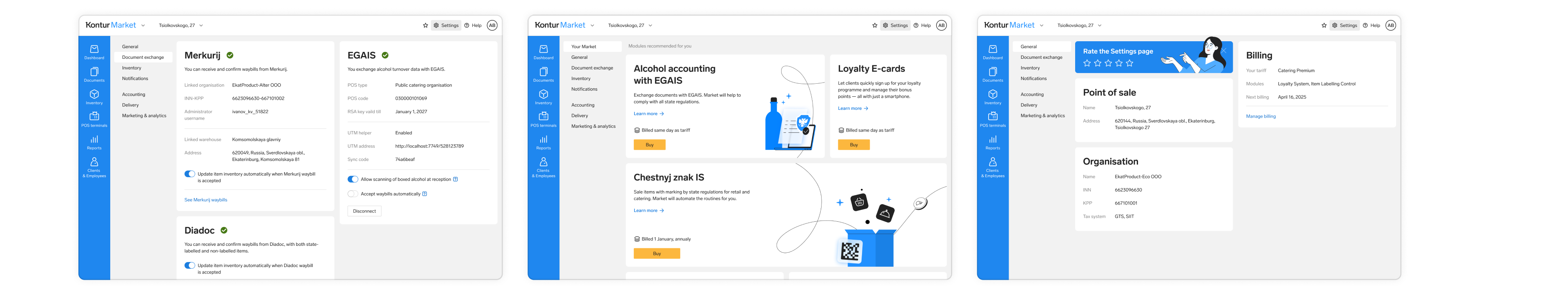 Settings redesign ⋅ Igor Kotov
